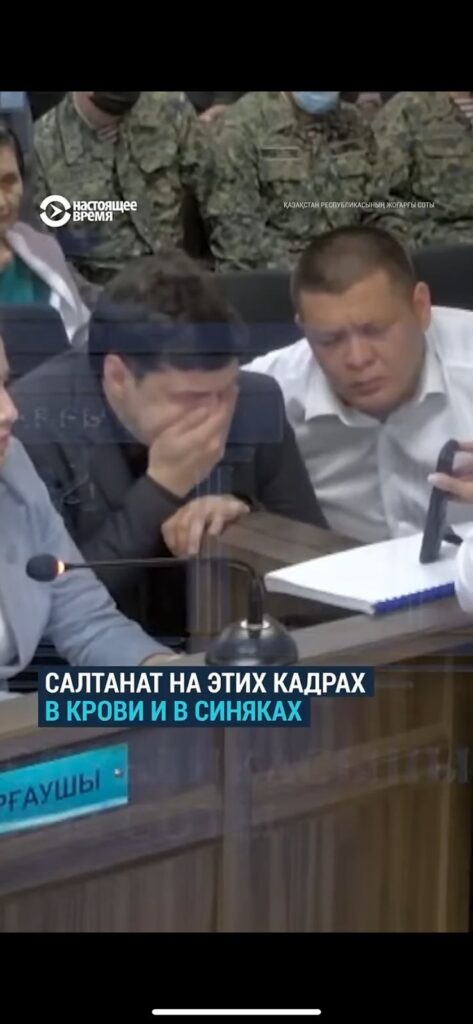 Kuandyk Bishimbayev Pleads Guilty to Negligent Homicide - The Times Of ...