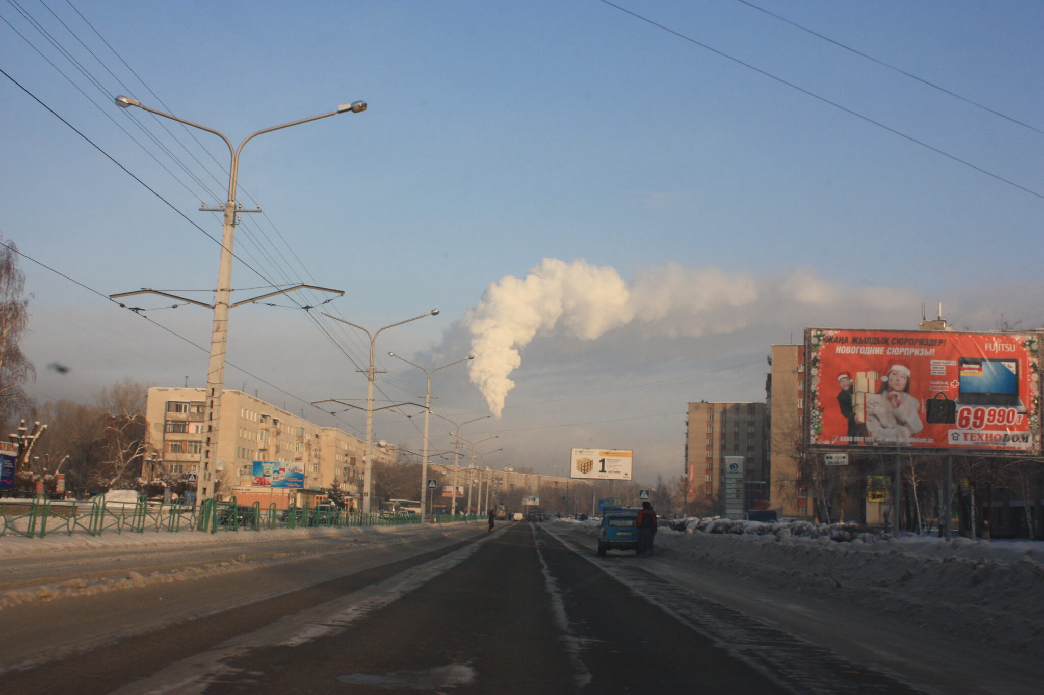 Choking on Smog: Kazakhstan's Ust-Kamenogorsk forced to suspend in ...