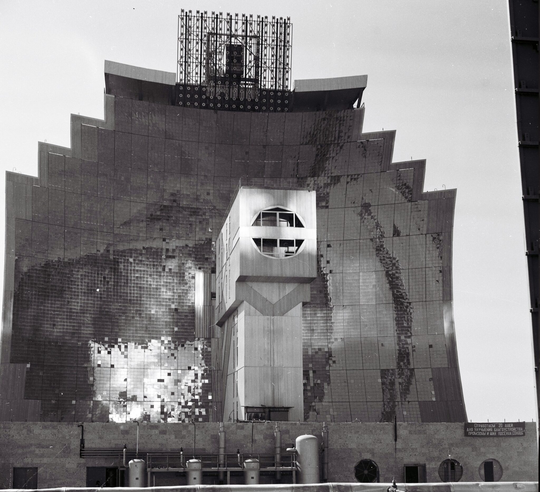 Uzbekistan at the 2025 Venice Biennale: Ekaterina Golovatyuk on the ...