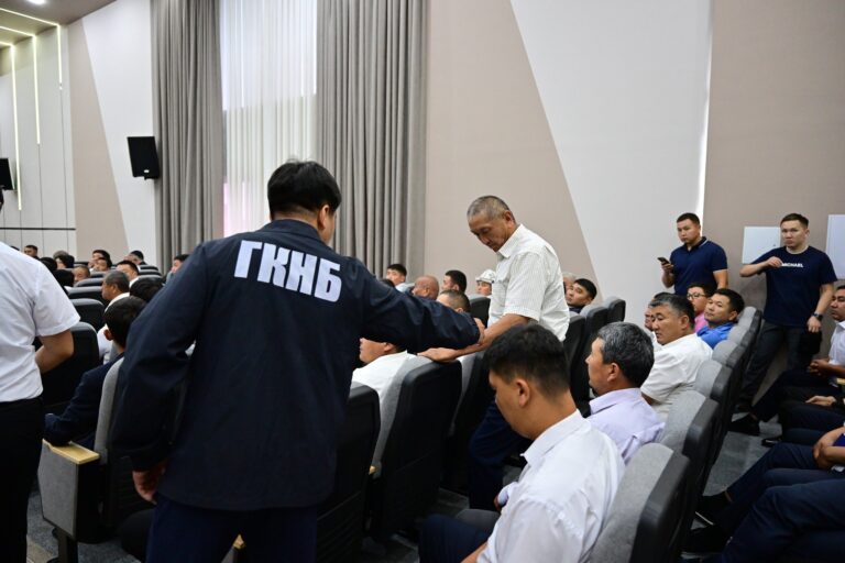 Kyrgyz Anti-Corruption Crackdown: Officials Arrested During Live ...