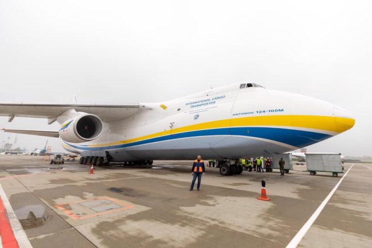 Rare Antonov An-124 Cargo Plane Makes Brief Stop in Tashkent - The ...