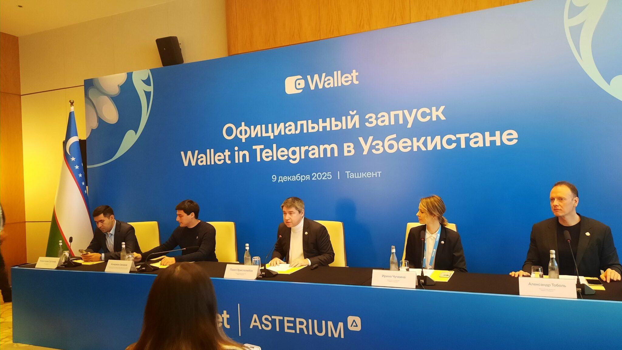 Wallet in Telegram Launches in Uzbekistan, Expanding Crypto Access to ...