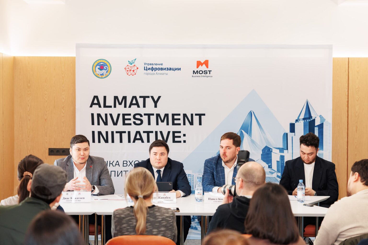 Almaty Launches Startup Program to Attract Investment - The Times Of ...